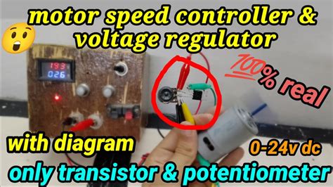 how to make motor speed controller motor speed control kaise banaen