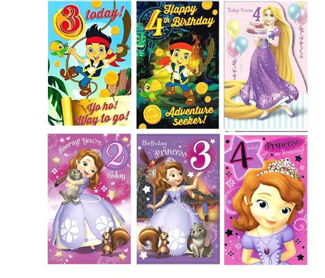 Princess Sofia Birthday Cards Princess Sofia Birthday Backdrop