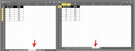 【教學】excel 如何將不同欄位不同工作表的數值加總？ Jafns Note