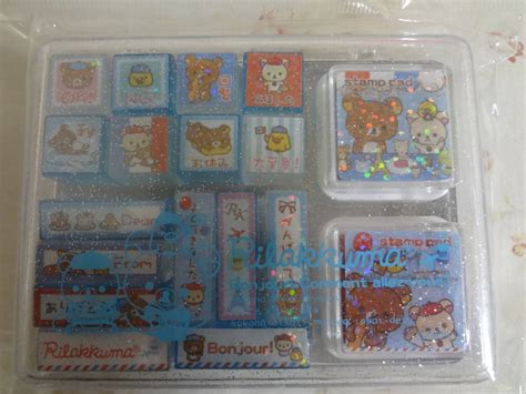 Yahooオークション リラックマ スタンプセット