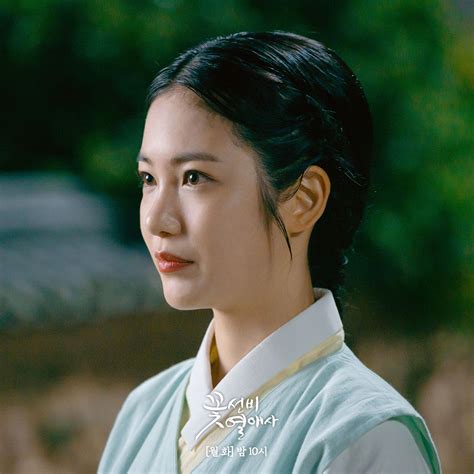 Sbsnow On Twitter 본격 폐세손 이설 찾기 시작🔥 1초 만에 몰입하게 만드는 꽃선비 배우들 ️ Sbs 월화드라마 ☞ [월 화] 밤 10시 Sbs월화드라마