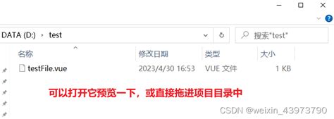 Git未提交状态时，找回丢失代码！git怎么恢复本地未提交的代码 Csdn博客