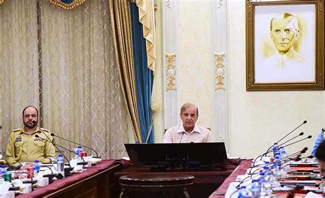 Prime Minister Shehbaz Sharif Chairs National Flood Emergency Meeting