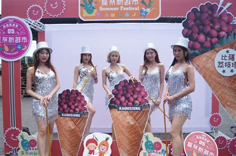 夏祭新鮮市高雄鳳荔季 大樹活動圓滿落幕