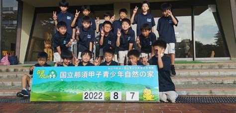 峰ミニバス 栃木県宇都宮市峰小学校宇河地区を拠点に活動する男女ミニバススポーツ少年団です