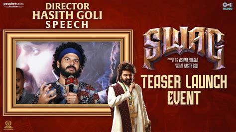 Director Hasith Goli Speech At Swag 🤘teaser Launch Event Sree Vishnu People Media Factory