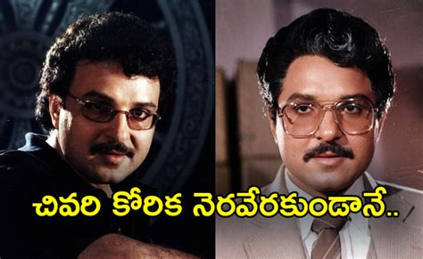 Actor Sarath Babu Dies At 71 Last Wish Not Fulfilled Sakshi