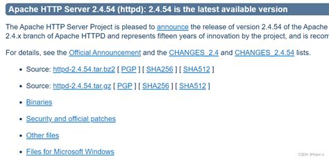 Centos7升级apache246到2454apache 246 Csdn博客