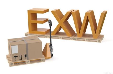 exw工厂报关还是买单报关 知乎