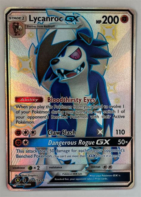 Mavin Pokemon Card Lycanroc Gx Sv66 Hidden Fates Full Art Shiny Ultra