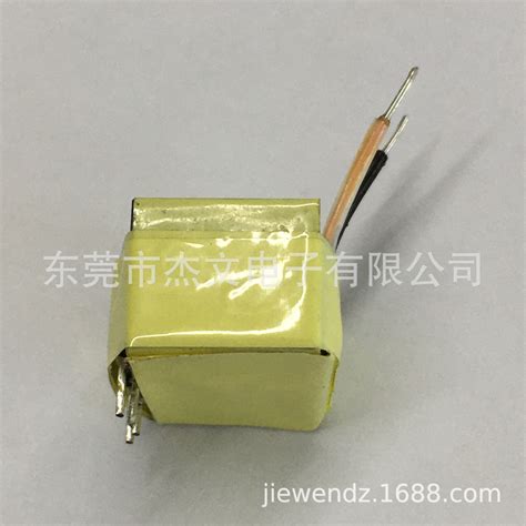 EE1608加宽 5+2+2脚骨架充电器用5V2A变压器过安规参数可定制-阿里巴巴