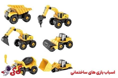اسباب‌بازی‌های پسرانه از قهرمان‌بازی تا اکتشافات علمی ایرنا