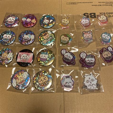 新品未使用！ちいかわくじコンプリートセットまとめ売り。 By メルカリ