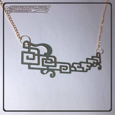 Art Deco Neo Mayan Revival Plywood Necklace Laser Cut Etsy