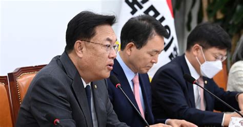 정진석 이재명 野 족쇄 풀어줘야 지도자다운 결단 내려주길