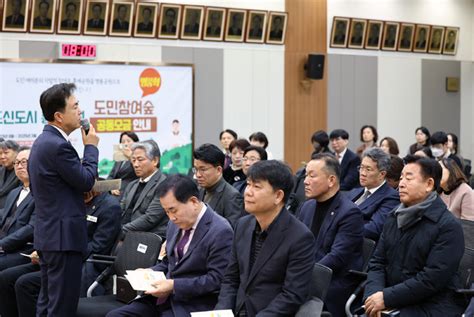 충남도청 기독교직장선교회 2025 신년 조찬 기도회 브릿지경제