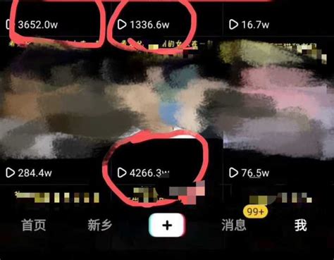 抖音运营11年错过了微信公众号，19年怎么能错过抖音呢？运营抖音12大技巧抖音推广seo录优化网