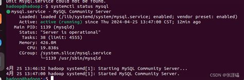 在ubuntu上安装mysql在线安装需要ubuntu 在线安装mysql Csdn博客