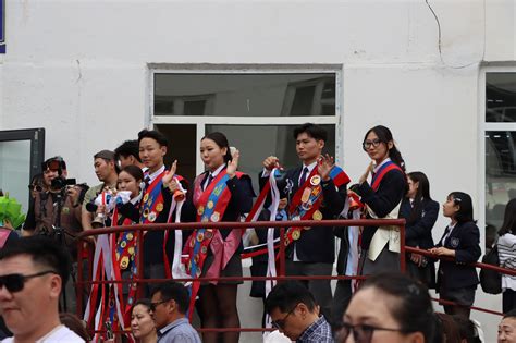 Оюуны Ирээдүй Цогцолбор Added A Оюуны Ирээдүй Цогцолбор