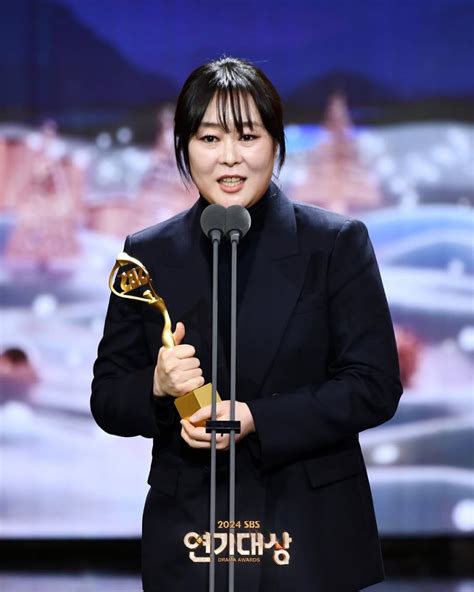 Jang Na Ra Park Shin Hye Ahn Bo Hyun And More Win At The Sbs Drama