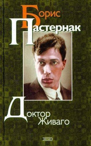 Doctor Zhivago Banned In 2 Countries For Political Content Banned Books