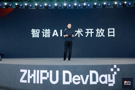 Ai Ceo Glm