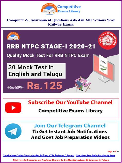 computer pdf read only memory computing