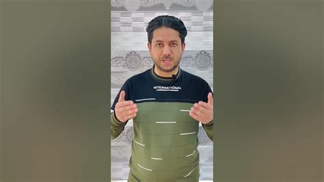 ما الفرق بين الصيام والصوم أزهر اللويزي Youtube
