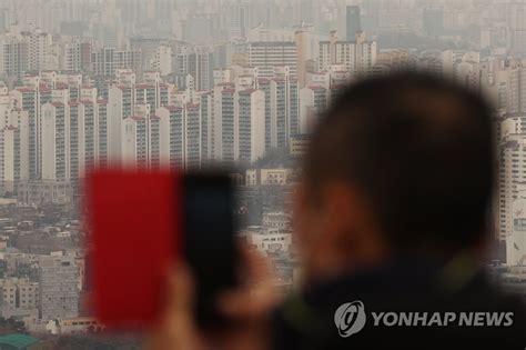 서울 아파트 매매 9억 원 이하 아파트 비중 685 연합뉴스