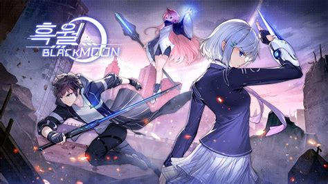 흑월 오토 액션 Rpg Pv 영상 Youtube