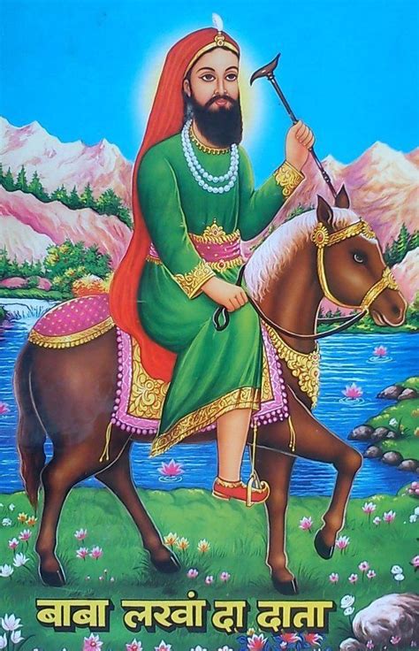 Jaharveer Goga Ji Hd Images Wallpaper Photos Pics Greetings Free
