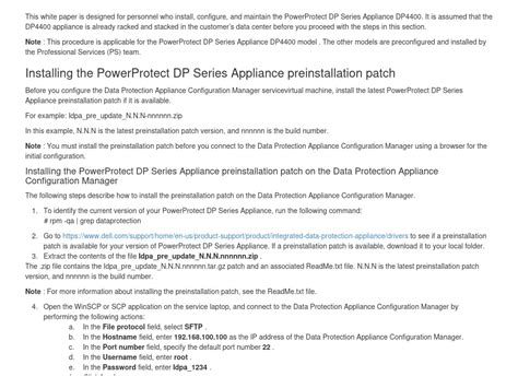 Installation Overview Dell Powerprotect Dp Series Appliance Configuration Best Practices