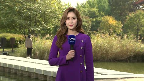 날씨 온화하지만 중서부 초미세먼지주말까지 공기 탁해 Ytn
