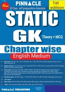 Static GK Theory MCQ Chapter Wise English Medium Buy Static GK Theory MCQ Chapter Wise