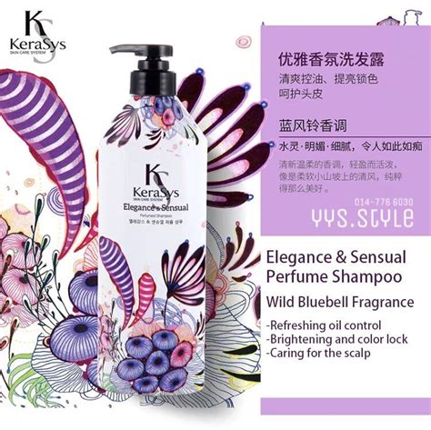 Ready Stock🚚 Aekyung Kerasys Perfume Shampoo And Conditioner 600ml