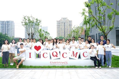 民政与社会治理学院党总支开展“劳动实践促成长 青春学习二十大”主题党日活动