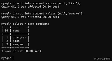 Mysql的增删改查进阶父表记录删除之前子表记录一定要先删除吗 Csdn博客