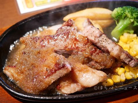 【実食レポ】ステーキ宮のハイグレード食べ放題！リブロースやハンバーグに蟹爪フライも！ はらぺこニュース