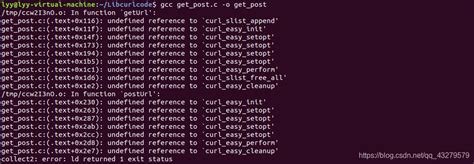 利用libcurl库进行通讯网络libcurl通信实例 Csdn博客 利用libcurl库进行通讯网络libcurl通信实例 Csdn博客