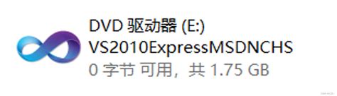 Nrce 二级c语言开发环境：microsoft Visual C 2010 学习版下载microsoft Visual C2010