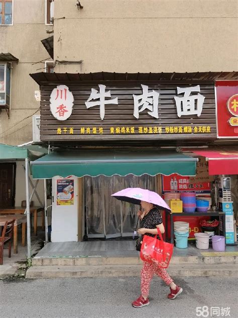 【1图】医院里面小区门面人流量多武汉汉阳五里墩商铺租售生意转让转让 武汉58同城