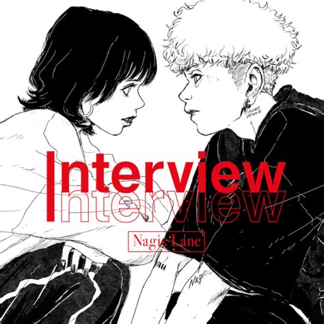 メジャーデビューアルバムInterview Nagie Lane ナギーレーン オフィシャルサイト