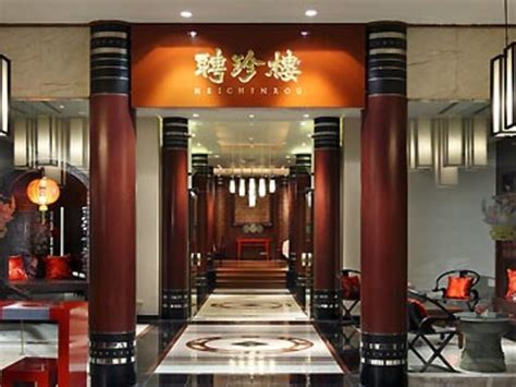 Allaboutwedding 花嫁 婚 Mall 婚禮場地 Heichinrou 聘珍樓