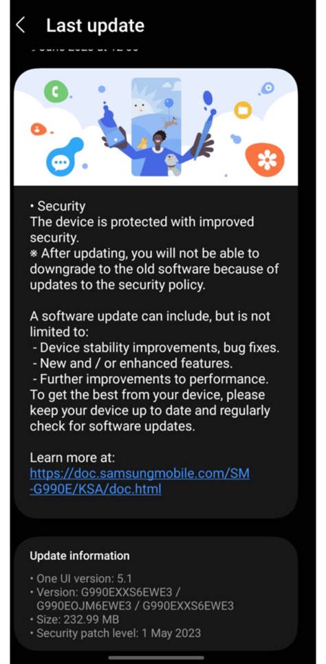 Samsung Galaxy S21 Fe May 2023 Update Reaches Middle East