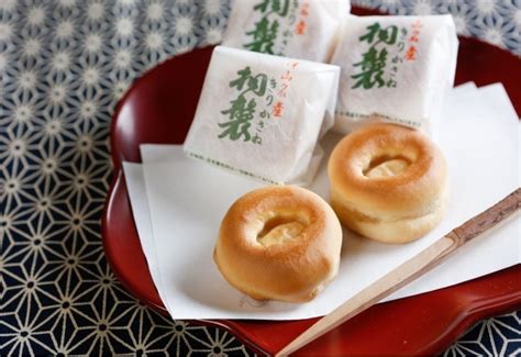 12月が旬 柚子を使用したお菓子のお取り寄せ 旅色プラス
