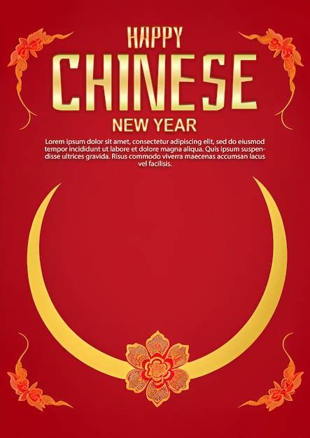 Premium Psd Glowing Prosperity Red And Gold Lunar New Year