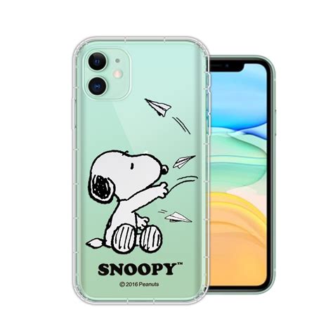 史努比snoopy 正版授權 Iphone 11 61吋 漸層彩繪空壓手機殼紙飛機 Apple適用手機殼套 Yahoo奇摩購物中心