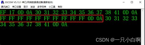 Stm32 Cube Ide Hal库驱动 W25q128 进行读、写、擦除操作w25q128驱动程序 Csdn博客