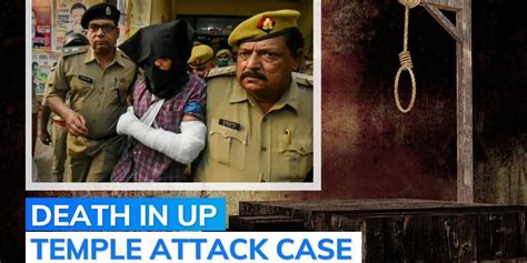 Gorakhnath Temple Attack Accused Ahmad Murtaza Abbasi Handed Death