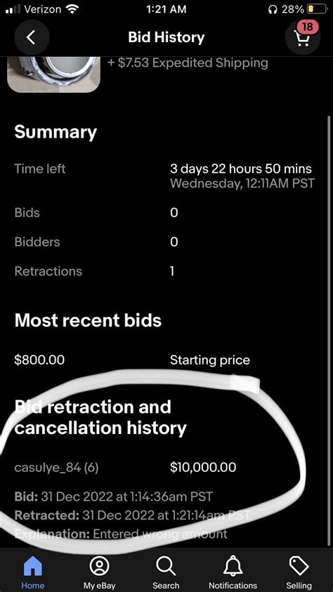 What In The Frickle Frackle R Nightvision